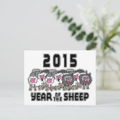 Chinese New Year of The Sheep 2015 Holiday Postcard | Zazzle