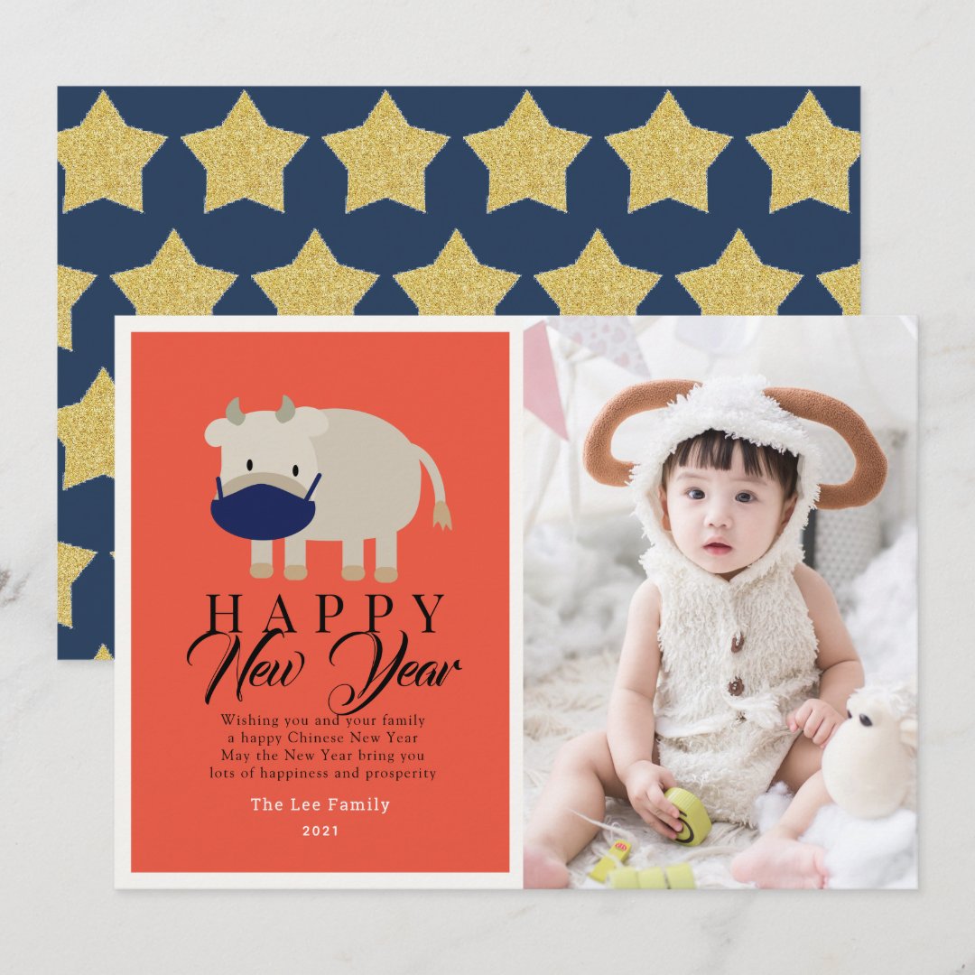 Chinese New Year Ox Mask 2021 Holiday Photo Card | Zazzle