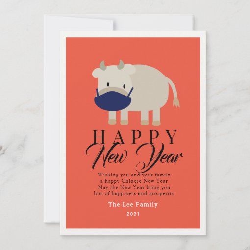 Chinese New Year Ox Mask 2021 Red Holiday Card | Zazzle