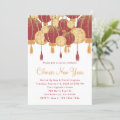 Chinese New Year Party Invitation | Zazzle