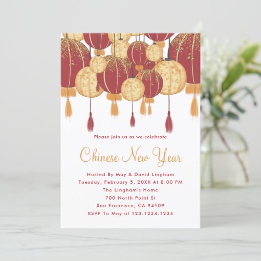 Chinese New Year Party Invitation | Zazzle