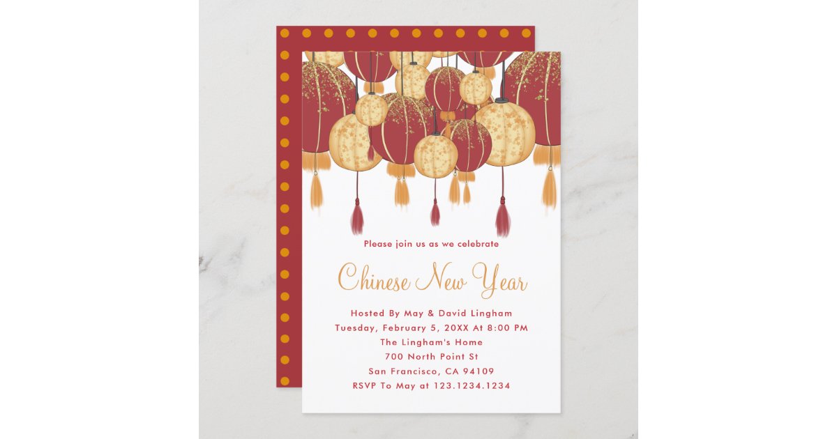 Chinese New Year Party Invitation | Zazzle