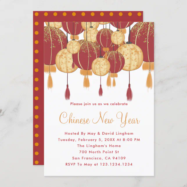 Chinese New Year Party Invitation | Zazzle