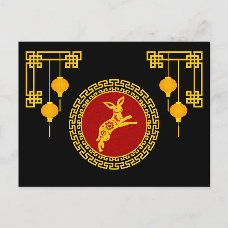 Chinese New Year Rabbit Ornament Postcard Zazzle chinese-new-year-rabbit-ornament-postcard-zazzle