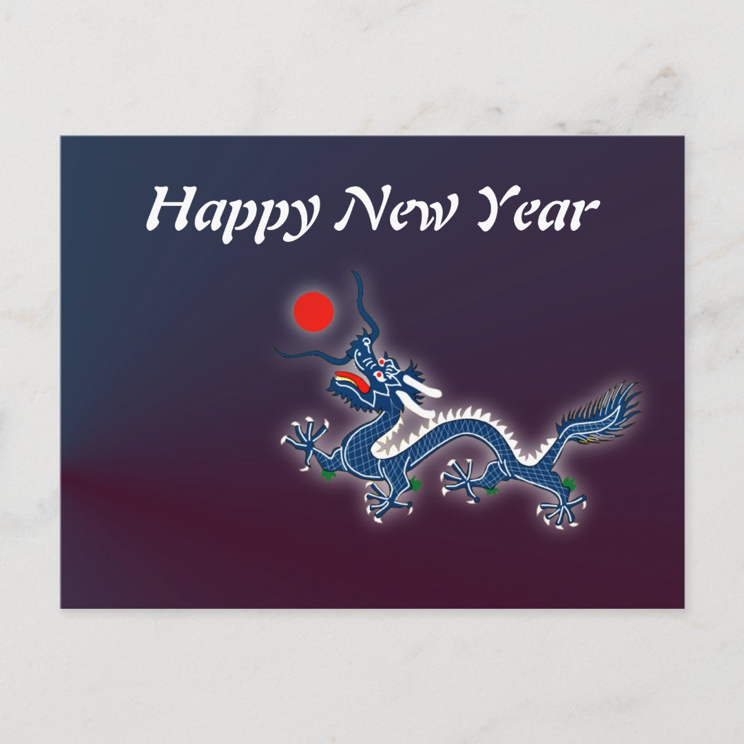 Chinese New Year Vietnamese New Year Tet Year of Holiday Postcard | Zazzle