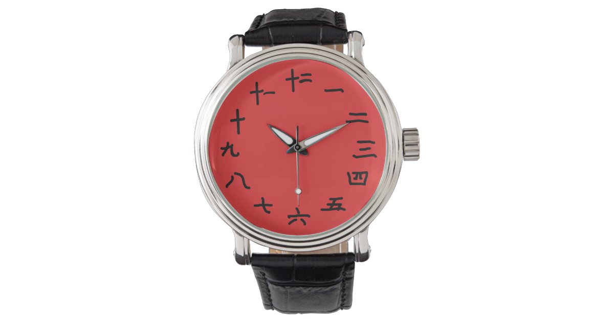 Chinese Numbers on Red Background Wristwatch | Zazzle