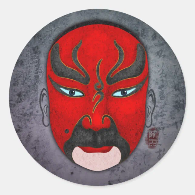 Chinese Opera Masks - Guan Yu Classic Round Sticker | Zazzle