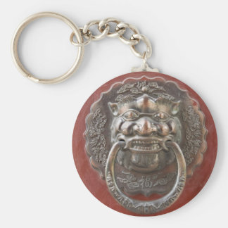Chinese Keychains | Zazzle