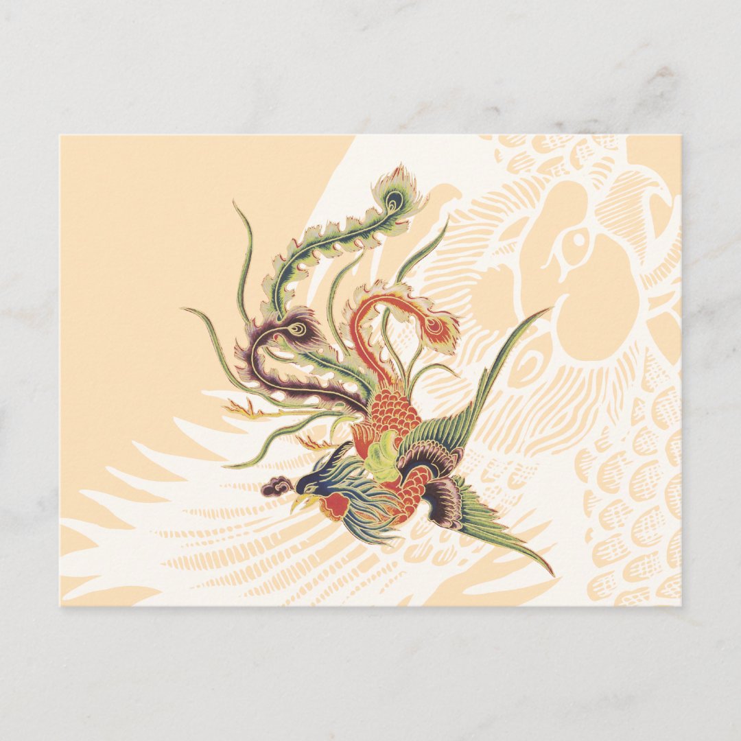 Chinese Phoenix - Fenghuang Mythological Birds Ar Postcard | Zazzle
