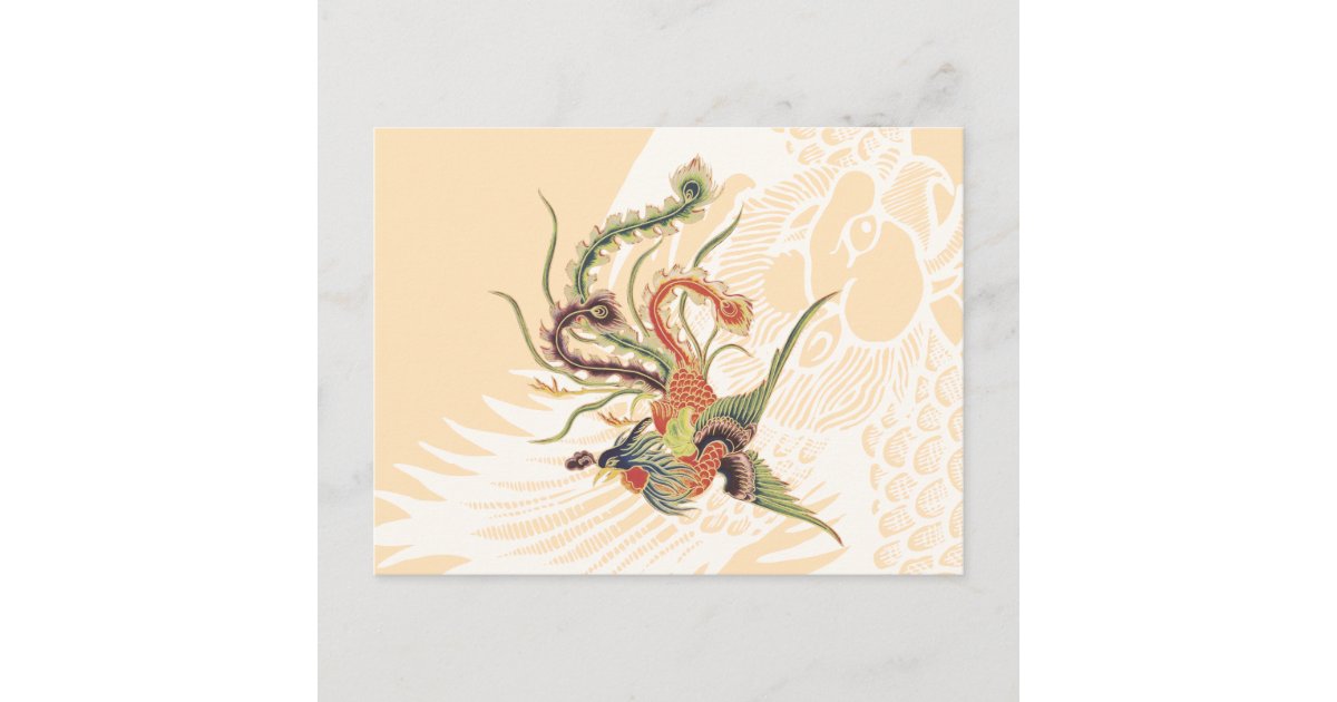 Chinese Phoenix - Fenghuang Mythological Birds Ar Postcard | Zazzle