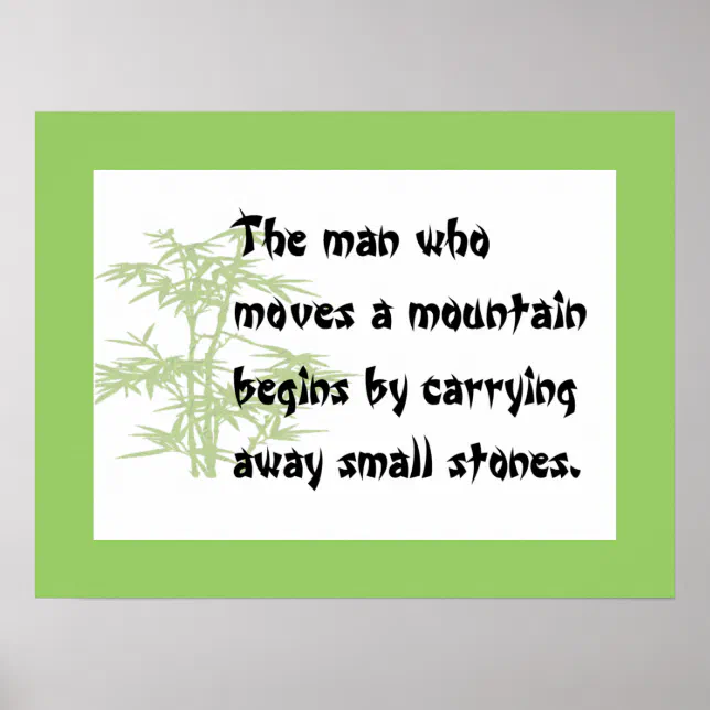 Chinese proverb poster | Zazzle