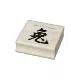 Chinese Rabbit Ideogram New Year rubber stamp | Zazzle