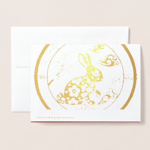 Chinese Rabbit Year Greeting in Chinese RFGC Foil Card | Zazzle