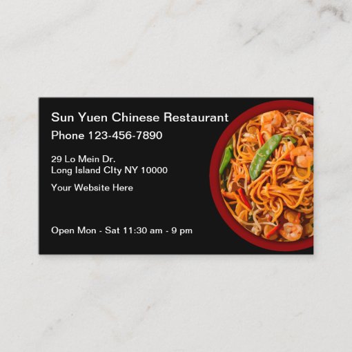 Chinese Restaurant Fine Cuisine Business Card | Zazzle
