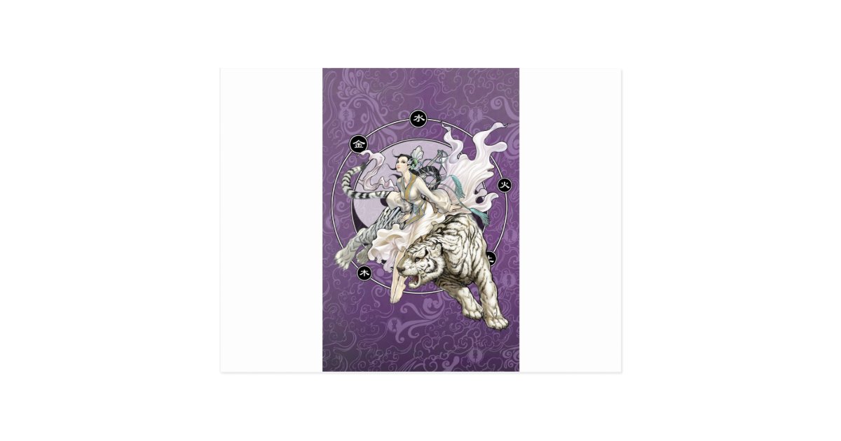 Chinese Spirit of the Tiger w Chinese Elemental Postcard | Zazzle.com