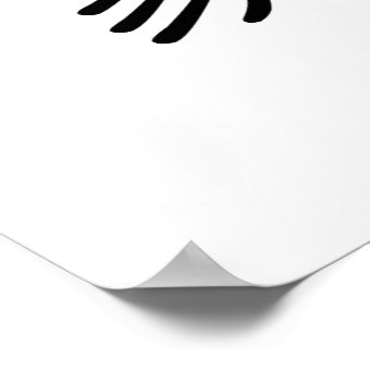 Chinese Symbol for home Poster | Zazzle