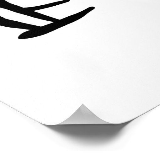 Chinese Symbol for integrity Poster | Zazzle