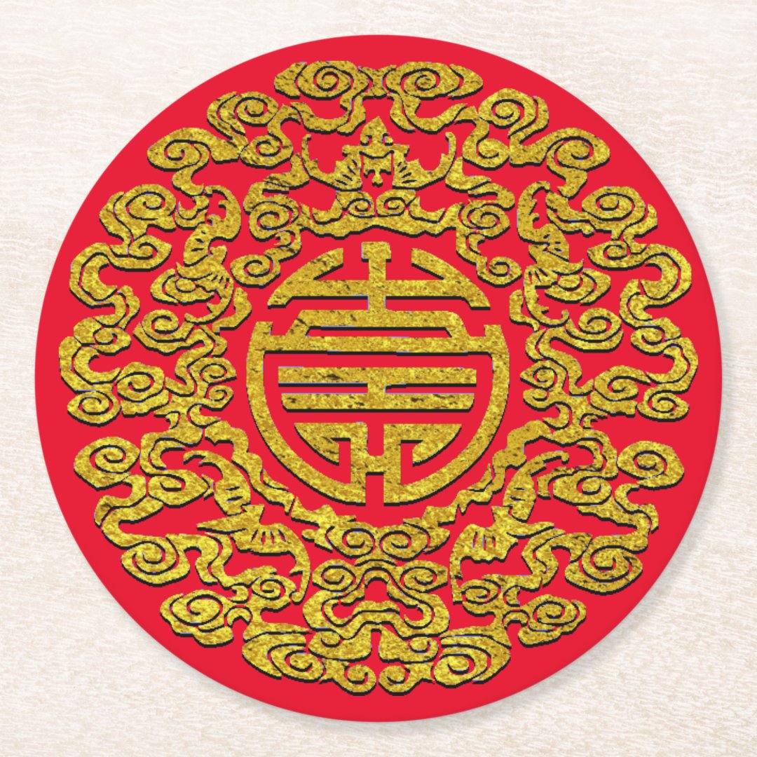 Chinese Symbol for Longevity Your Background Round Paper Coaster | Zazzle