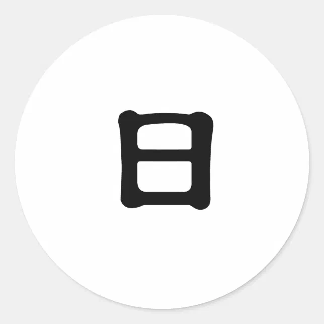 Chinese Symbol for sun Classic Round Sticker | Zazzle