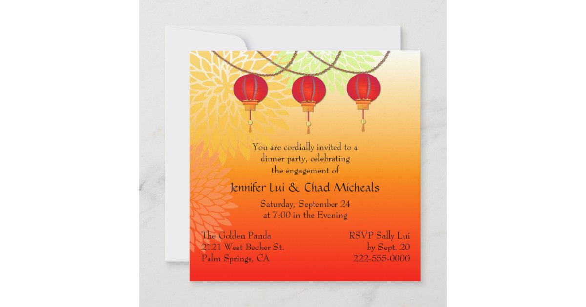Chinese Themed Engagement Party Invitation | Zazzle