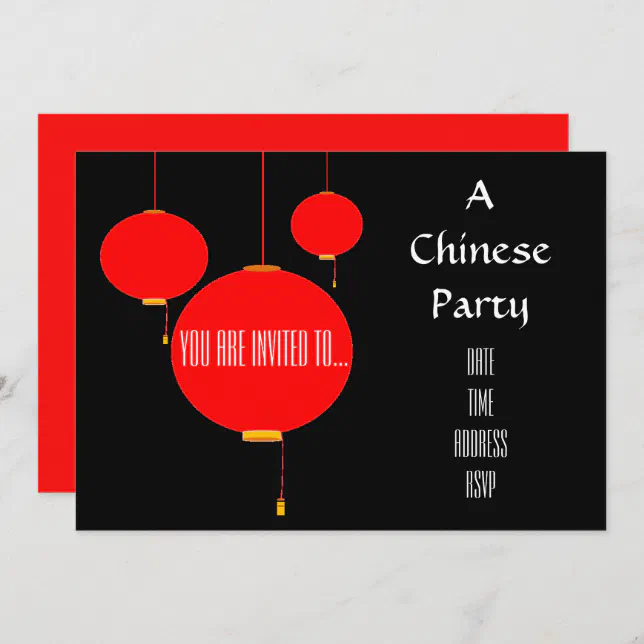 Chinese themed lantern dim sum party invitation | Zazzle