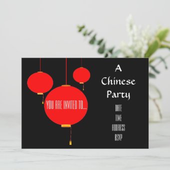 Chinese themed lantern dim sum party invitation | Zazzle