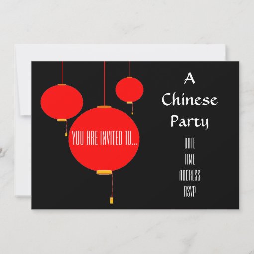 Chinese themed lantern dim sum party invitation | Zazzle