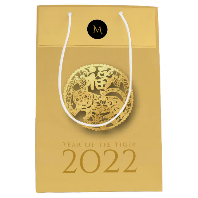 Chinese Tiger Year 2022 Elegant Monogram MGB Medium Gift Bag | Zazzle