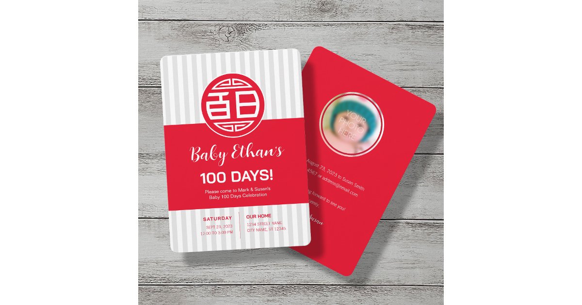 Chinese Traditional Baby 100 Days 百日 Invitation | Zazzle
