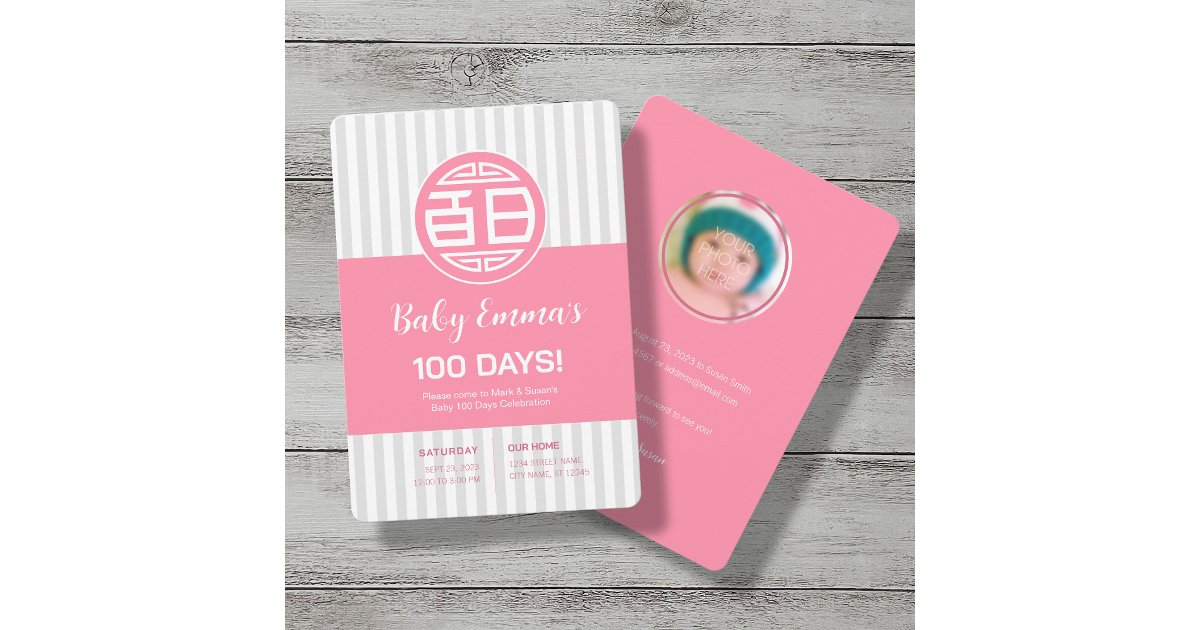 Chinese Traditional Baby 100 Days 百日 Invitation | Zazzle