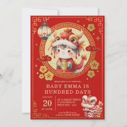 Chinese Traditional Baby 100 Days 百日 Invitation | Zazzle