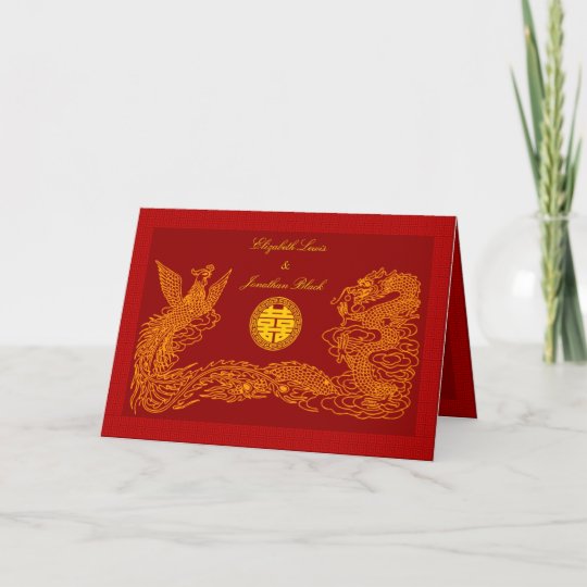 Chinese traditional wedding invitations by Kanjiz | Zazzle.com