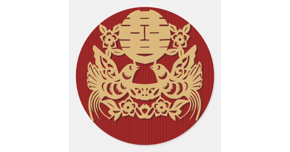 Chinese wedding double happiness pattern stickers | Zazzle