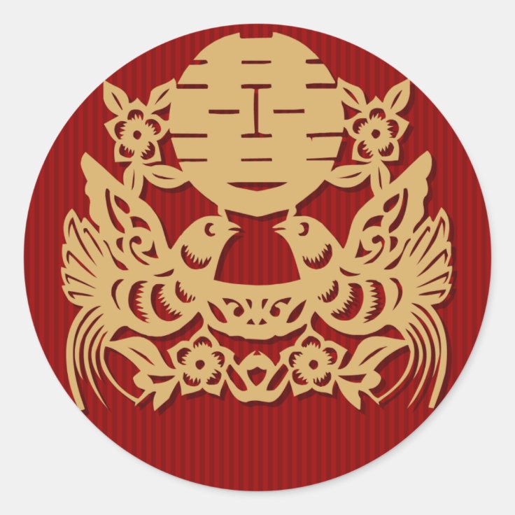 Chinese wedding double happiness pattern stickers | Zazzle