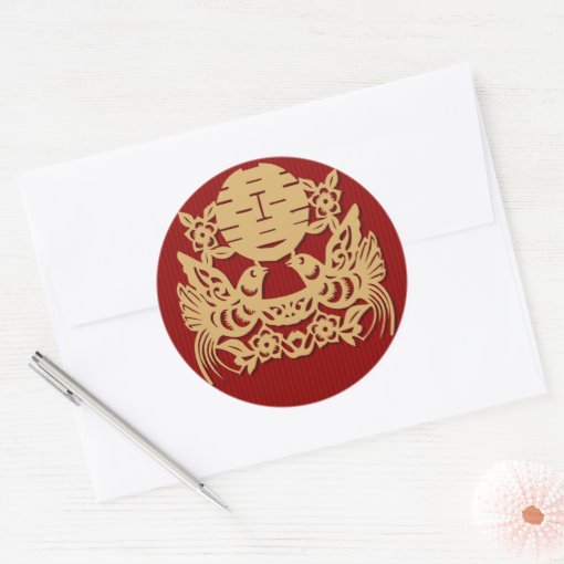 Chinese wedding double happiness pattern stickers | Zazzle