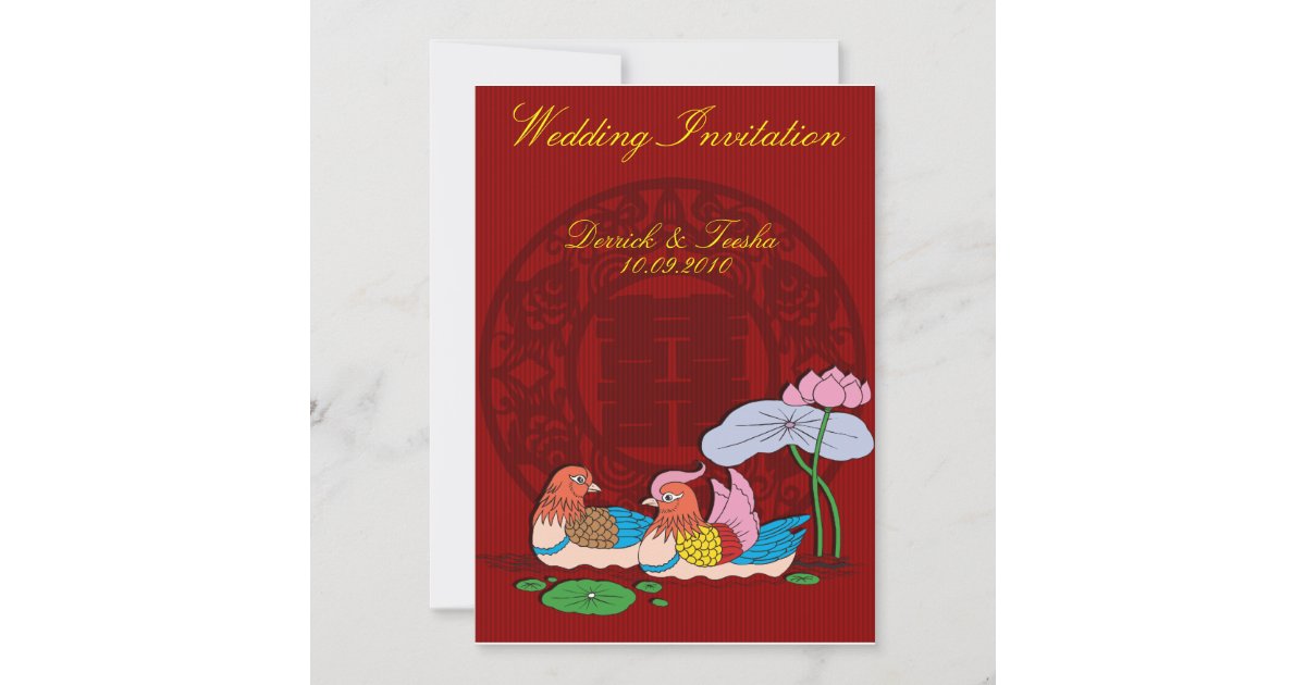 Chinese Wedding invitation card designed by Kanjiz | Zazzle