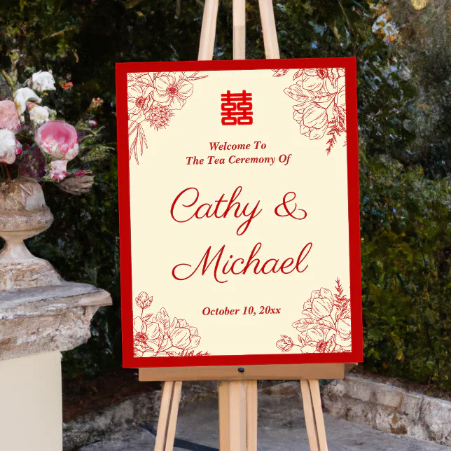 Chinese wedding red floral frame welcome sign | Zazzle