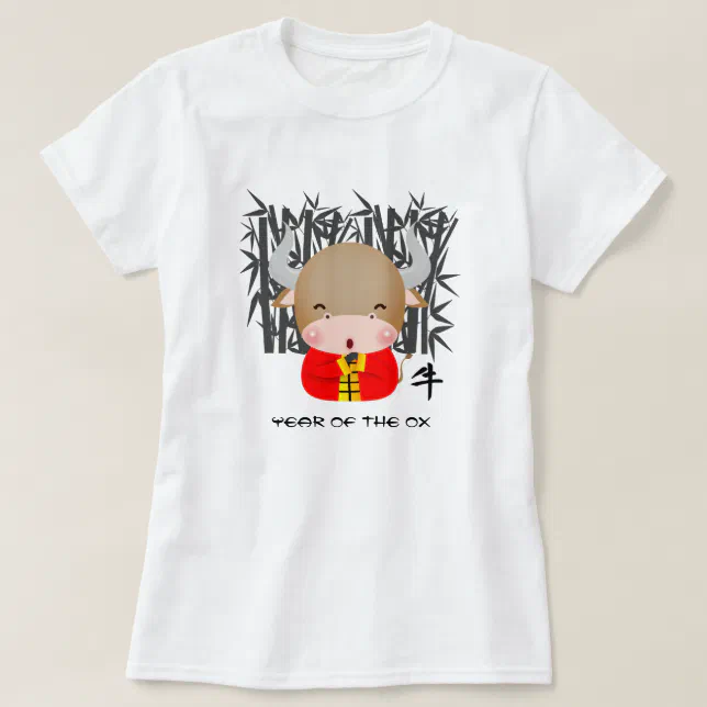 Chinese Year of the Ox | Cute Little Ox T-Shirt | Zazzle