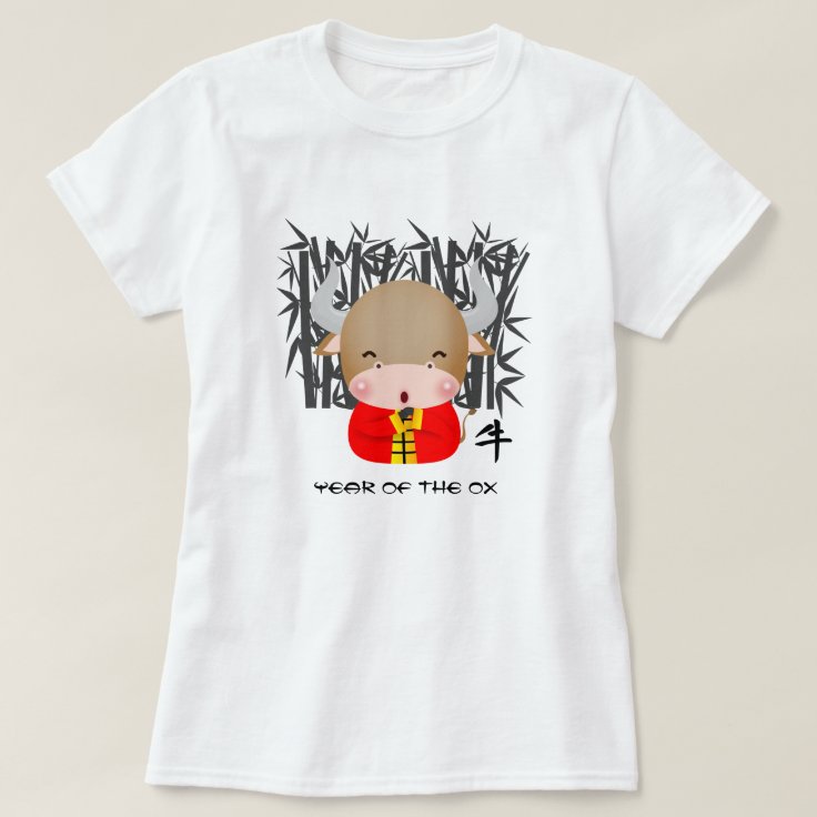Chinese Year of the Ox | Cute Little Ox T-Shirt | Zazzle