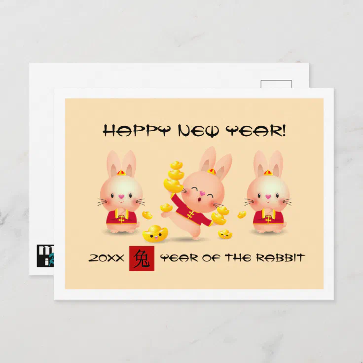 Chinese Year of the Rabbit | Custom Year Postcard | Zazzle
