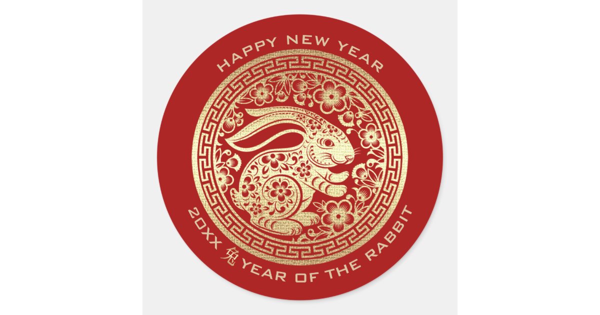Chinese Year of the Rabbit Red Gold Custom Year Classic Round Sticker ...