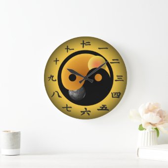 Chinese Yin Yang Clock | Zazzle