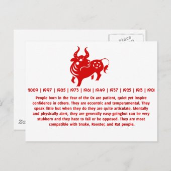 CHINESE ZODIAC OX PAPERCUT ILLUSTRATION POSTCARD | Zazzle