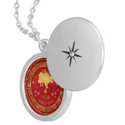 Chinese Zodiac Ox Red/Gold ID542 Locket Necklace | Zazzle