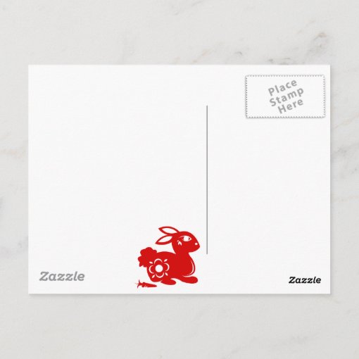 CHINESE ZODIAC RABBIT PAPERCUT ILLUSTRATION POSTCARD | Zazzle