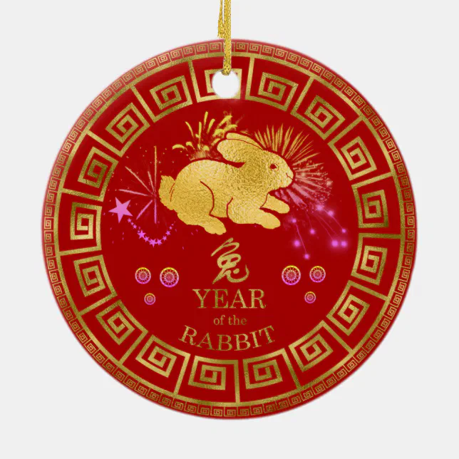 Chinese Zodiac Rabbit Red/Gold ID542 Ceramic Ornament | Zazzle