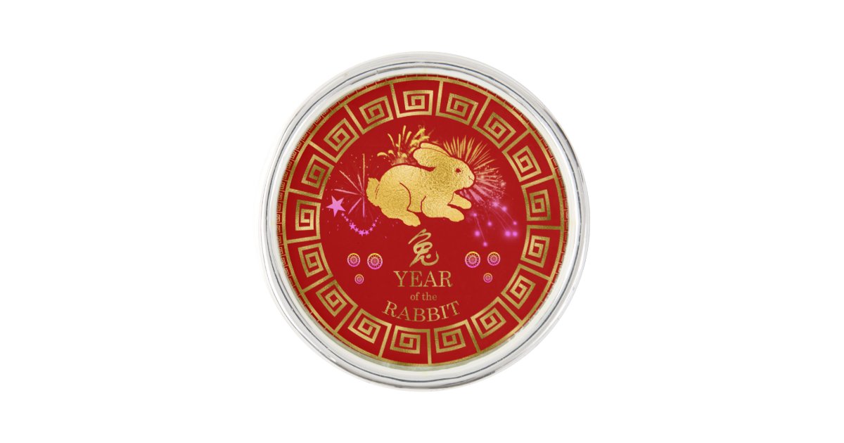 Chinese Zodiac Rabbit Red/Gold ID542 Lapel Pin | Zazzle