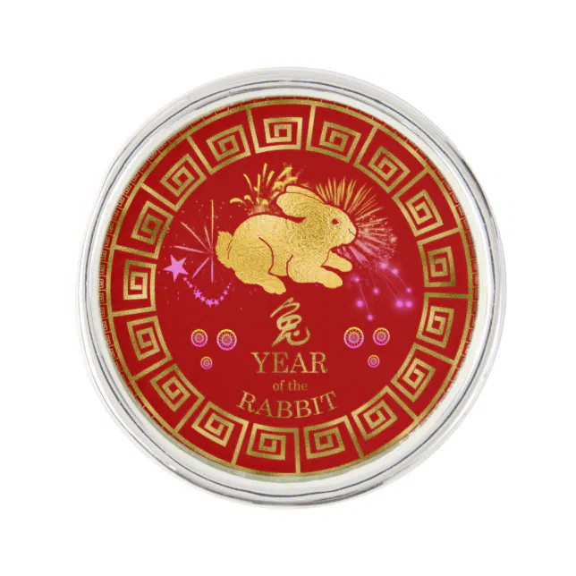 Chinese Zodiac Rabbit Red/Gold ID542 Lapel Pin | Zazzle