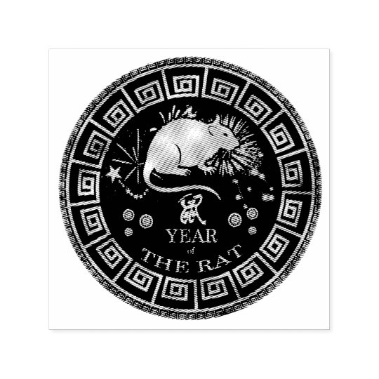 Chinese Zodiac Rat ID542 Self-inking Stamp | Zazzle.com
