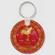 Chinese Zodiac Rooster Red/Gold ID542 Keychain | Zazzle